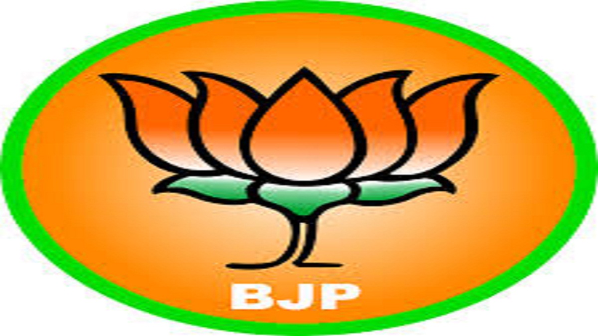 निवडणूक चिन्ह पक्षाचा ‘लोगो कसा काय होऊ शकतो? | Navarashtra