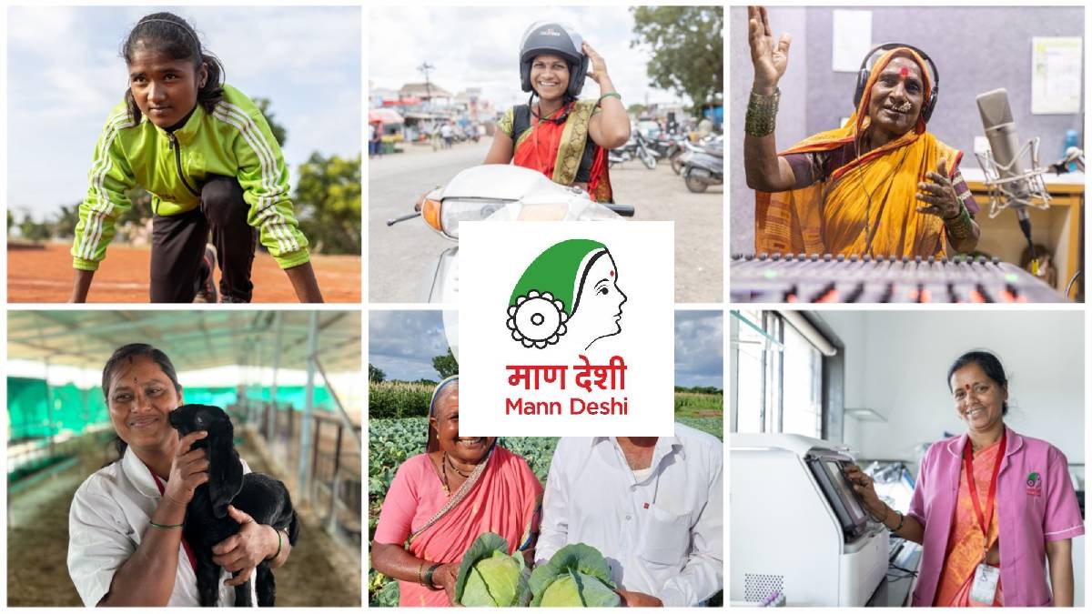 ग्रामीण उद्योजक स्त्रियांसाठी हक्काचं व्यासपीठ, दोन वर्षांनंतर मुंबईत ...