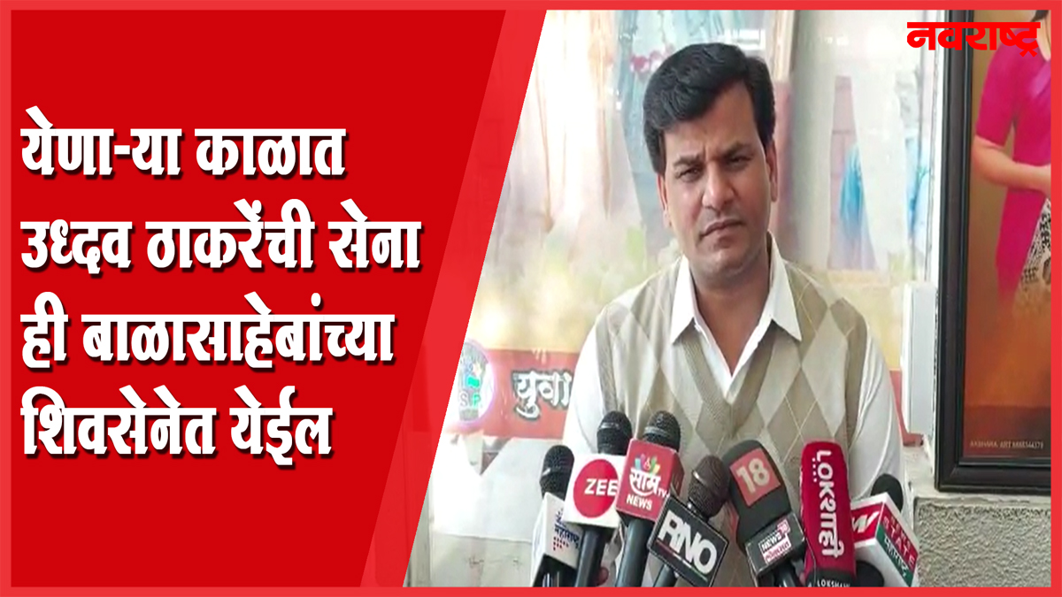 शिवसेनेच्या दोन्ही गटांच्या मिलनाचा रवी राणांनी दिला संकेत, म्हणाले ...