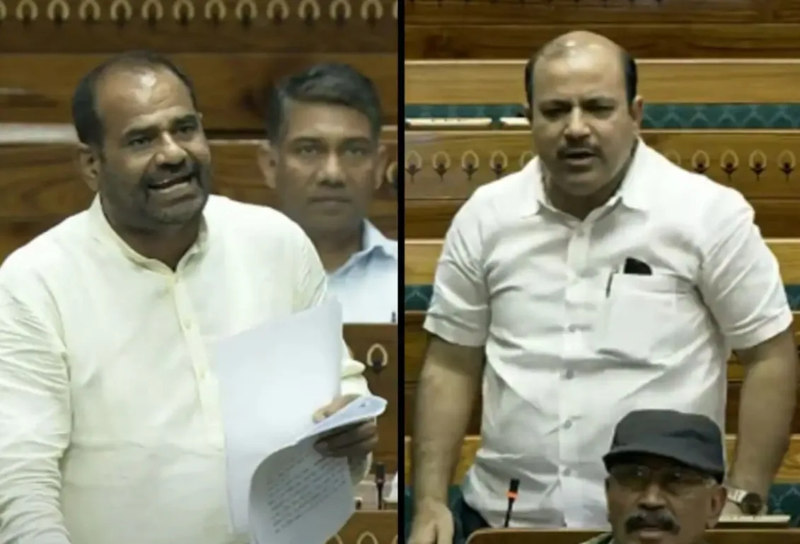 संसदेतील असंसदीय मुक्ताफळे !-Navarashtra (नवराष्ट्र)- Marathi News ...