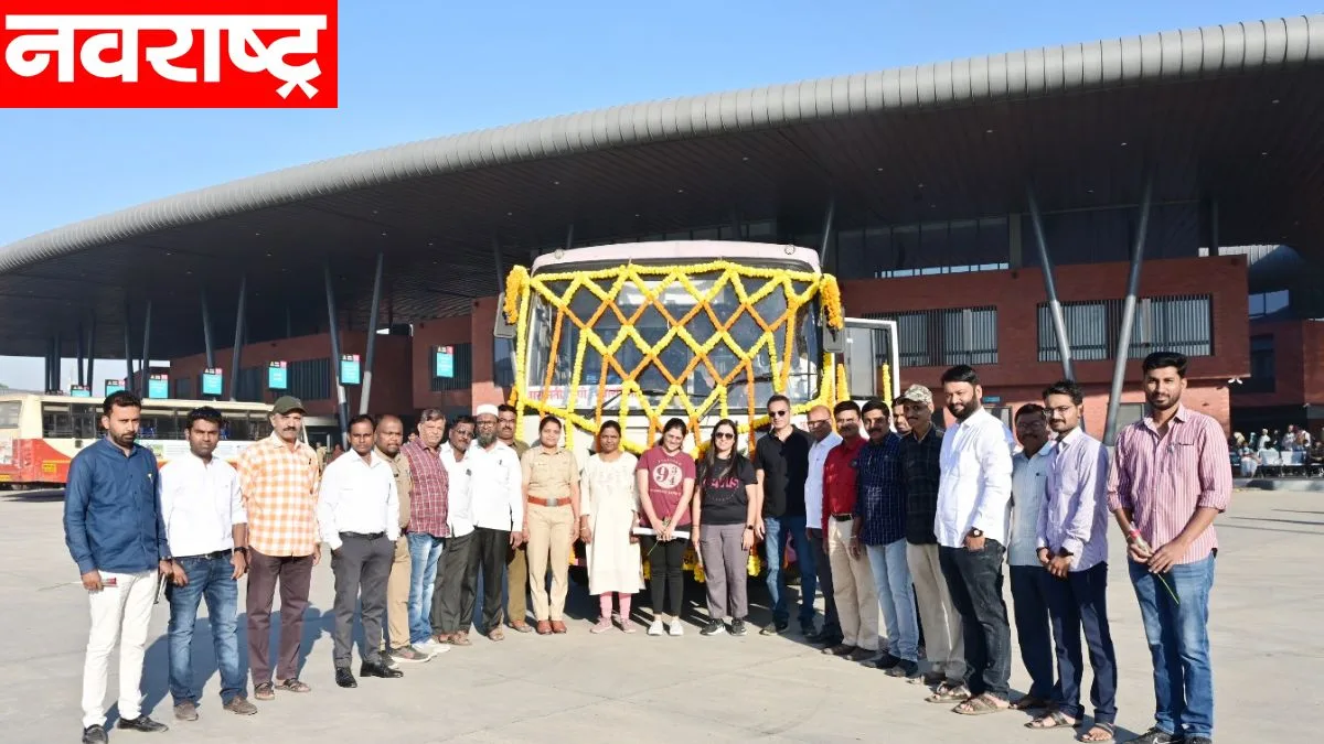 आत्याधुनिक बारामती बस स्थानक प्रवाशांच्या सेवेत रुजू; विमानतळाप्रमाणे ...