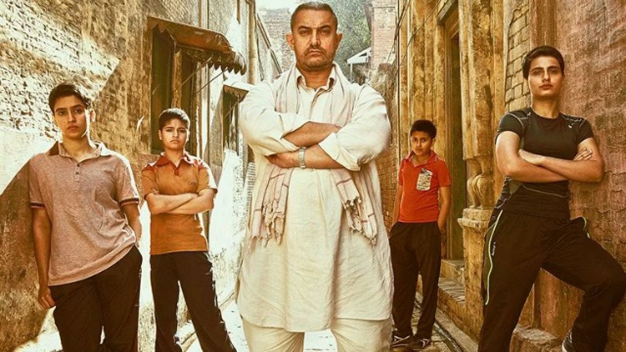 Dangal 2 Movie : आमिर खानचा ‘दंगल २’येणार? विनेश फोगाट सोबतच्या ‘त्या ...
