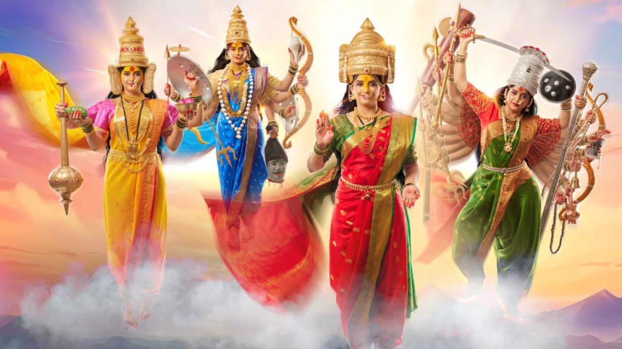 Ude Ga Ambe Serial : ‘उदे गं अंबे…’ मालिकेत साकारणार प्रसिद्ध अभिनेत्री ...