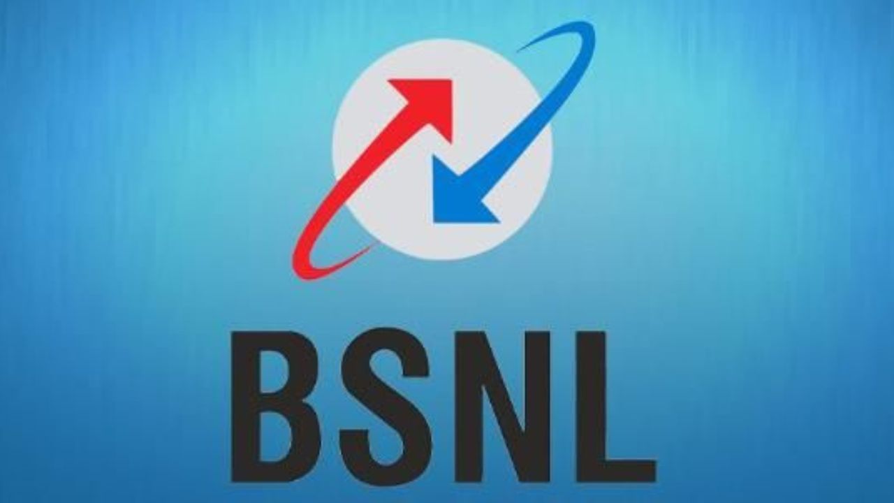 BSNL 5G Update: BSNL धमाक्यासाठी सज्ज, एअरटेल-जिओच्या हाय स्पीड इंटरनेटला देणार टक्कर | Navarashtra