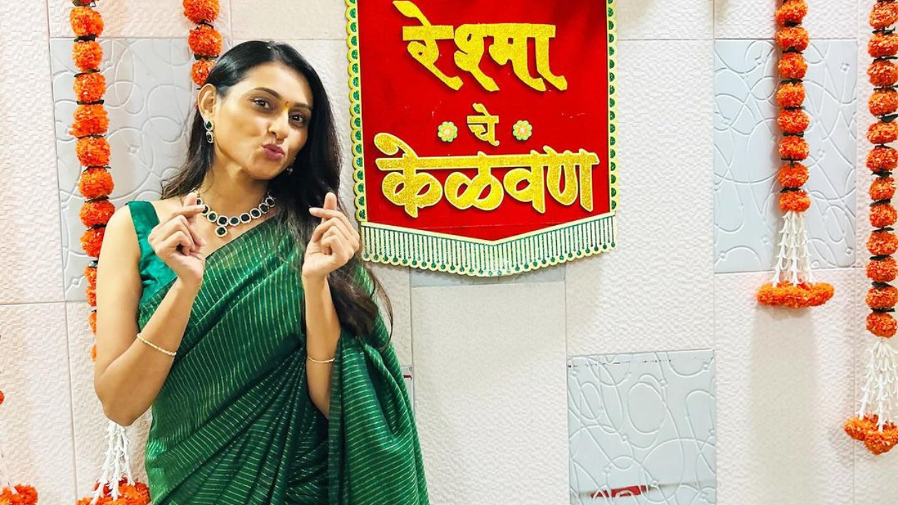 रेश्मा शिंदे अडकणार विवाह बंधनात; केळवणाचे फोटोज केले शेअर | Navarashtra