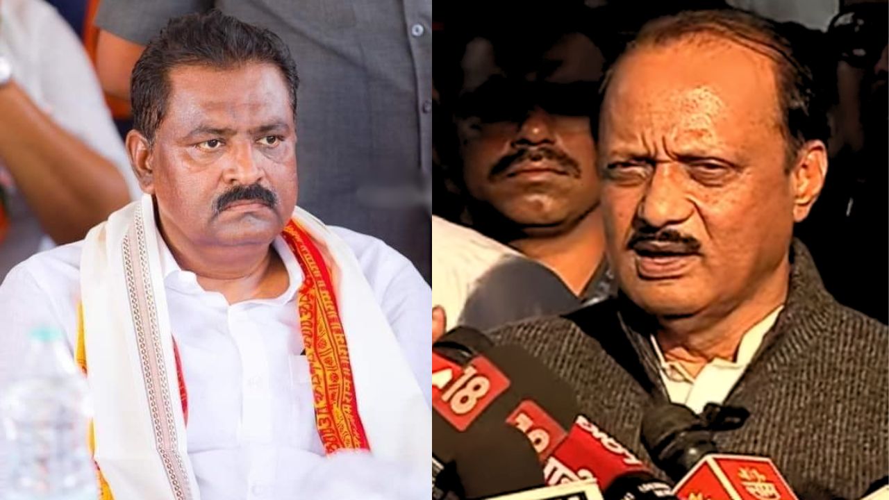 Ajit Pawar On Suresh Dhas : राष्ट्रवादीतील ‘मुन्नी’ नक्की कोण? अजित पवारांनी पुण्यात दिलं उत्तर ...