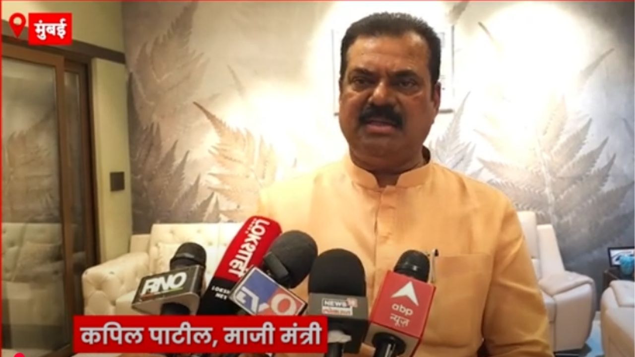 Kapil Patil : ऑपरेशन सिंदूरद्वारे भारताचा दहशतवाद्यांना करारा प्रत्युत्तर, कपिल पाटलांची ...